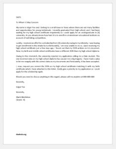 Letter Of Correction Of DOB On Babe Certificate Download