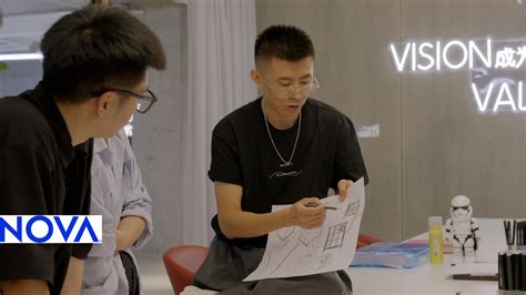 Innovation In China Inside Chinas Tech Boom Inside China S Tech