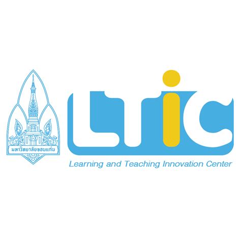ศูนย์นวัตกรรมการเรียนการสอน มหาวิทยาลัยขอนแก่น