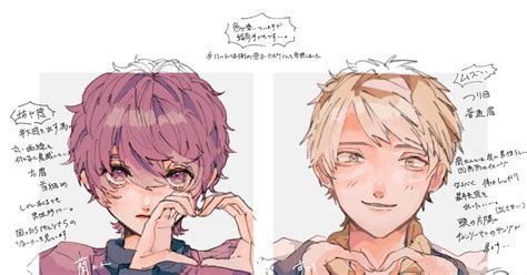 ナポリの男たち ナポリの男たちlog3 もしょのイラスト Pixiv