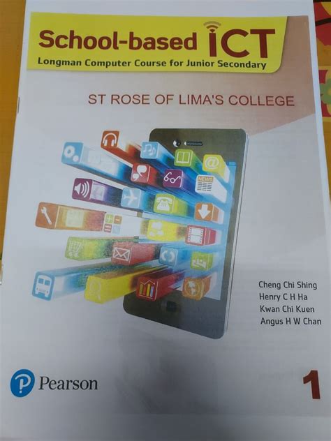 School Based Ict 興趣及遊戲 書本 And 文具 教科書 Carousell