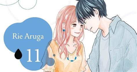 Manga Passion Perfect World Mangaka Rie Aruga Startet Neue Serie