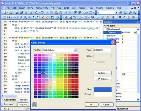 Rapid Php Editor 2006 Download