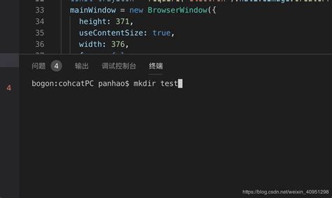 Vscode中git的配置 云雀sunshine 博客园