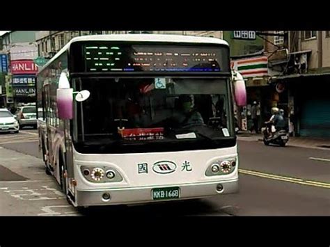 2022年8月16日 國光客運 582經洲子洋路線公車 往台北車站 KKB 1668 立體停車場 五股公有市場 台北車站 鄭州 YouTube