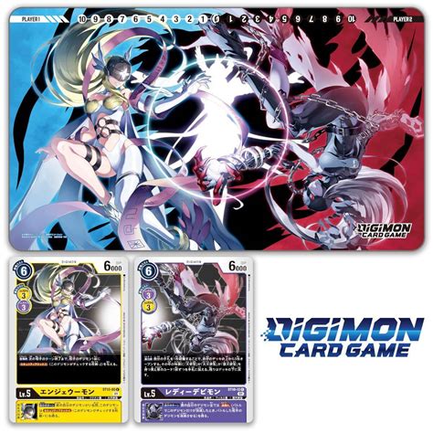 Digimon Card Game Tamer Goods Set Ex2 Pb 14 Limited Edition