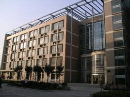 河南师范大学商学院图册 360百科