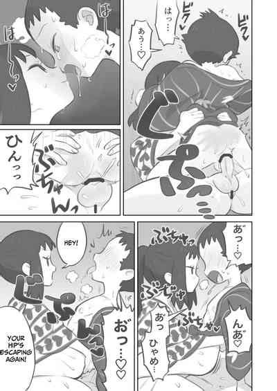 Futanari Shujinkou Chan Ga Teru Senpai O Horu Manga Nhentai Hentai Doujinshi And Manga