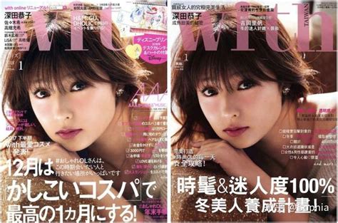 日系穿搭终极攻略 这3条私藏经验让你少走10里弯路 知乎
