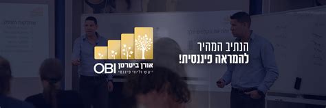 מחרימים את נשות ווטשבצלם ושוברים שתיקה קראו בבקשה עד הסוף כמה אכזריות ברצח המתועב וכמה