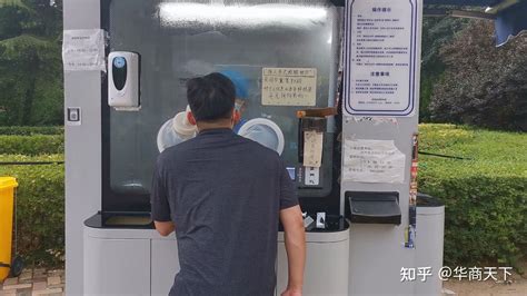 西安核酸检测小屋又“重启”，新增甲流检测，我胡汉三又回来了！ 知乎
