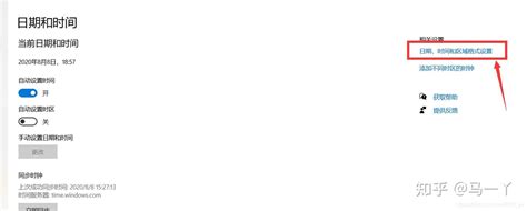 Vs Code输出窗口显示中文乱码的解决办法 知乎