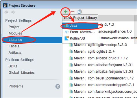 Intellij Idea Jar