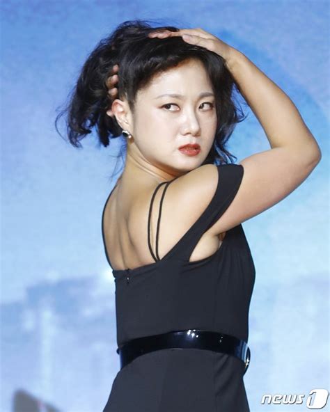 박나래 도발적인 포즈 네이트 연예