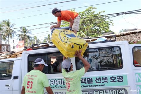 보라카이 공항 픽업샌딩 마지막날 Vip 라운지 이용 후기 네이버 블로그