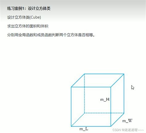C核心编程——程序的内存模型c程序的内存模型 Csdn博客 C核心编程——程序的内存模型c程序的内存模型 Csdn博客