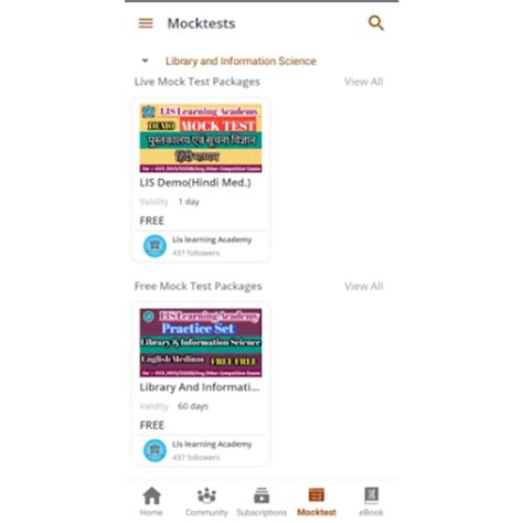Lis Learning Academy Apk สำหรับ Android ดาวน์โหลด