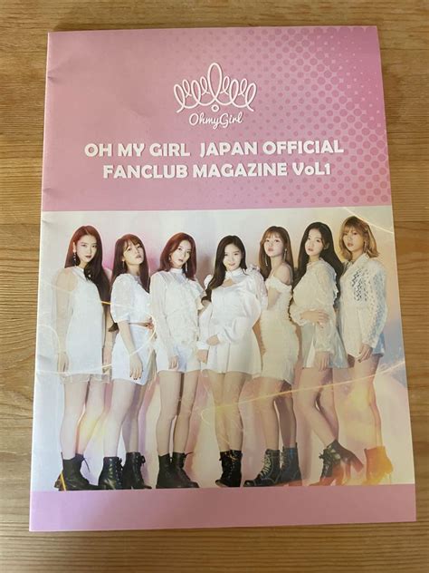 Oh My Girl 日本ファンクラブ会員限定ブック By メルカリ