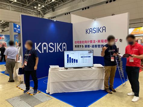 株式会社ユニマットリックリフォーム産業フェア2022 A3 10 展示会biz