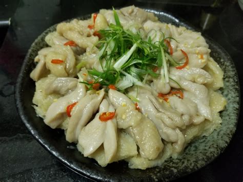Cook Cook