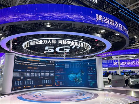 相聚榕城 赴一场“网络安全”之约 荔枝网