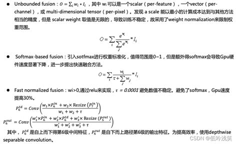 Efficientdet Scalable And Efficient Object Detection