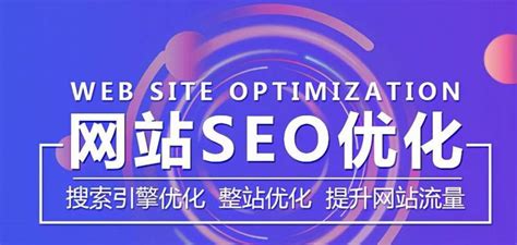 Seo Seo
