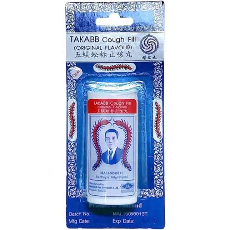 Jual Takabb Botol ori Thailand | Shopee Indonesia
