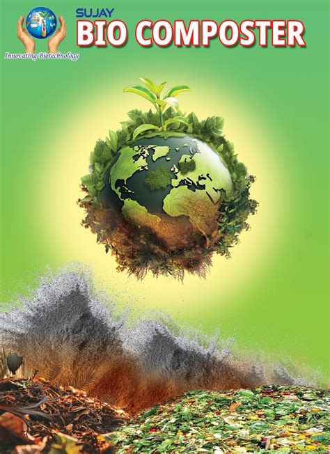 Sujay Biotech Pvt Ltd