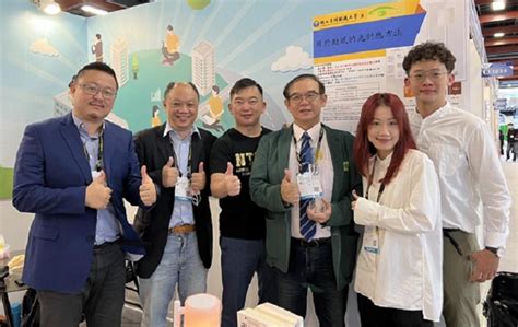 臺科大動態助眠光專利 獲亞洲創新發明最高榮譽鉑金獎 商情 工商時報