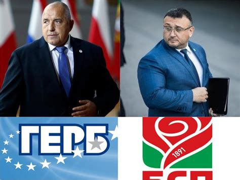 ГОРЕЩО ПРОУЧВАНЕ Алфа рисърч ГЕРБ е първа политическа сила а
