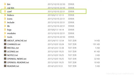 windows底下apache的安装与启动，以及apache启动闪退的解决办法 apache双击闪退 csdn博客