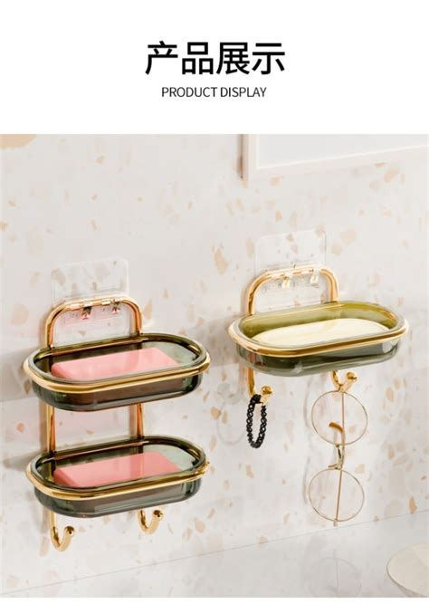 Bathroom Soap Box Wall Mounted Soap Storage Rack Punch Free Soap Drain Box Double Layer Soap