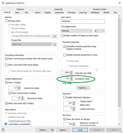 Solved Problem With Origin Size And Dimension Size In Ipt File