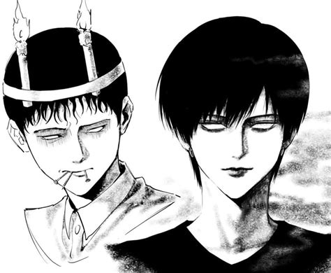 Tsujii Souichi And Yotsutsuji No Bishounen Itou Junji Kyoufu And 1