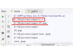 python获取当前路径的方法python获取目录下文件路径 电脑知识学习网