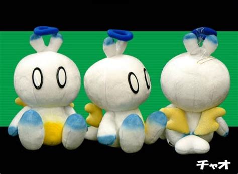 Promotional Photo Of A Hero Chao ‘sonic Adventure Sonic The Hedgeblog