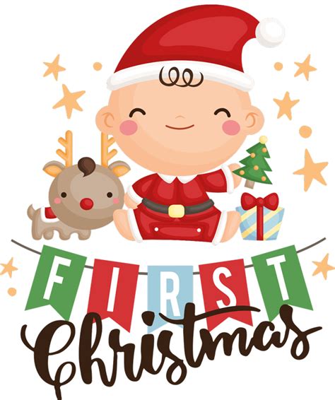 Mi Primera Navidad Png Png Smooth Edges