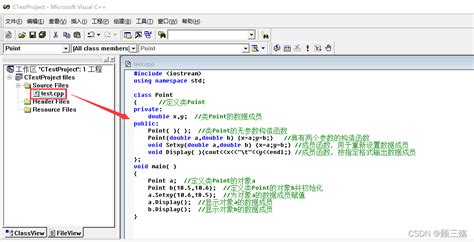 【c】win 10：vc 60 中文版下载、安装、使用vc60下载安装教程 Csdn博客