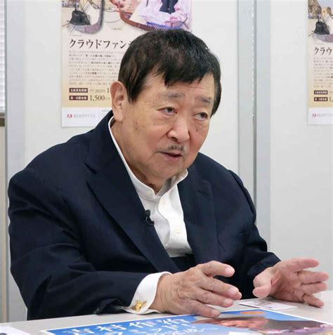 40年で70億円、まいた種が大きく育った エジプト考古学者・吉村作治さん（4完） アーカイブ「わたしの失敗」 産経ニュース