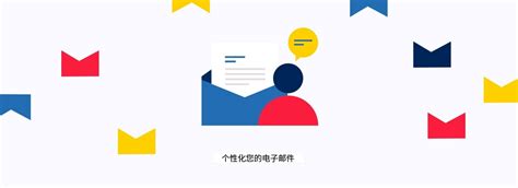 怎样使用邮件群发软件，有效提高邮件营销效果？01 知乎