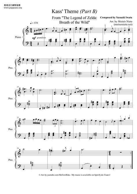 The Legend Of Zelda Breath Of The Wild Kasss Theme 琴譜pdf 香港流行鋼琴協會琴譜下載 ★