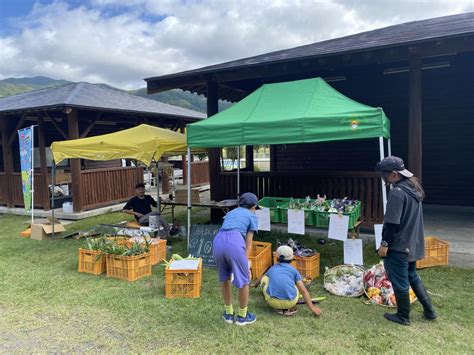 信州の旬信州全58町村収穫祭めぐり