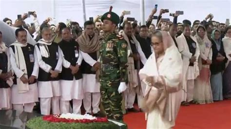 স্বদেশ প্রত্যাবর্তন দিবসে বঙ্গবন্ধুর প্রতি শ্রদ্ধা