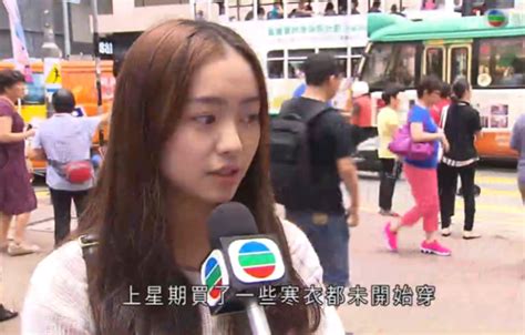 张翰新恋情曝光与小13岁高文君玩到凌晨回小区过夜 腾讯新闻