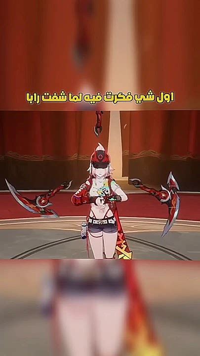 رابا 🥷🏻 Youtube