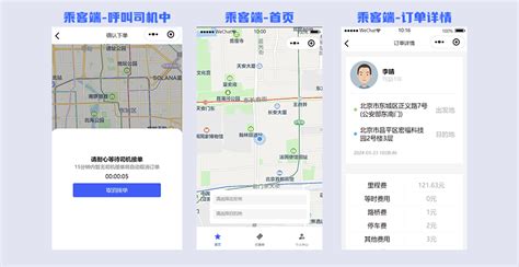 Web前端培训web前端开发培训web培训班机构 尚硅谷