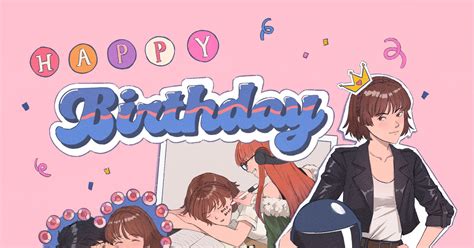 新島真 Makotos Birthday Scrapbook Sarciiのイラスト Pixiv