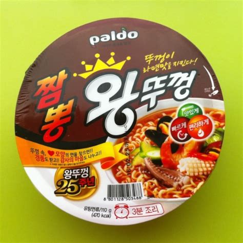 Paldo Jumbo Bowl Noodle Udon 110g 왕뚜껑 짬뽕 Shopee Singapore