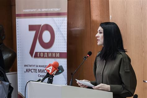 Костадиновска Стојчевска Нашиот македонски јазик е заштитен недопирлив и единствен